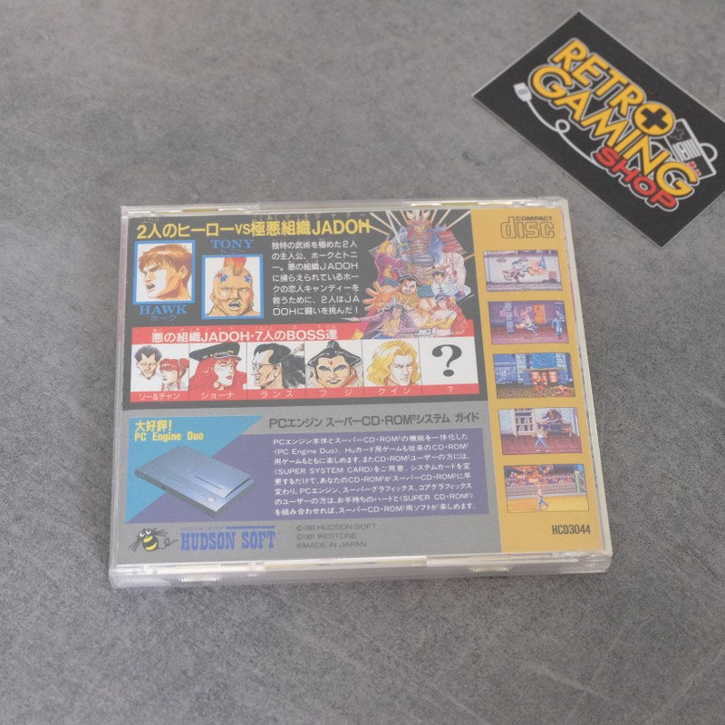 Vendita Crest of Wolf Pc Engine - NEC - Retrogaming Shop