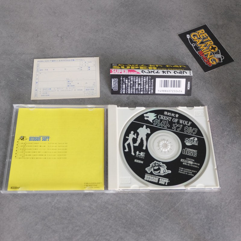 Vendita Crest of Wolf Pc Engine - NEC - Retrogaming Shop