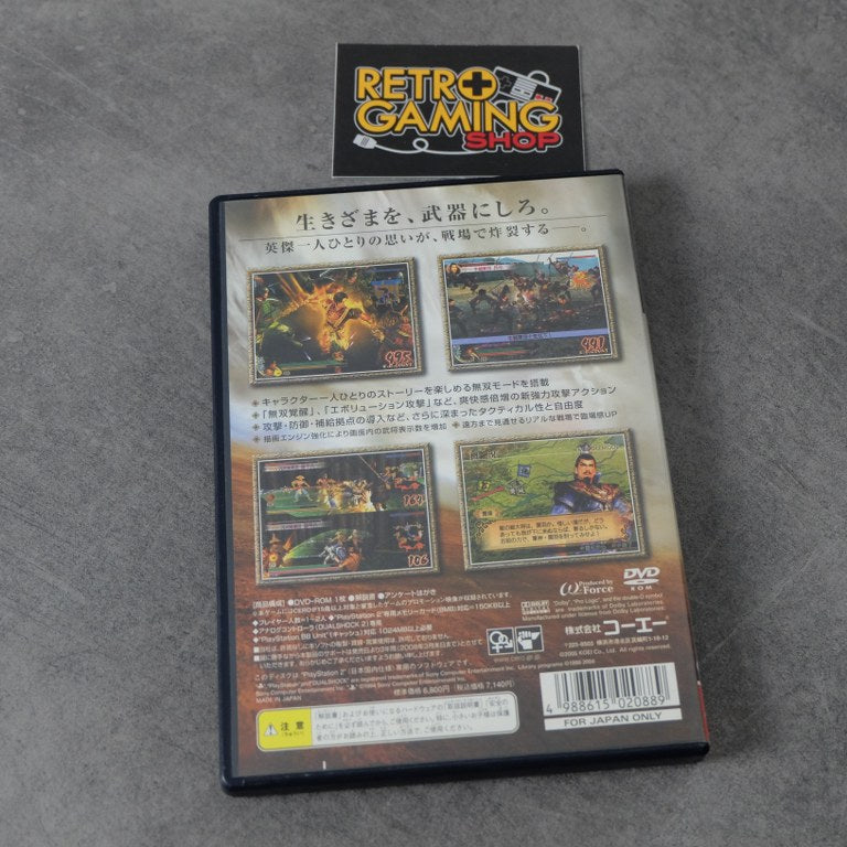 Shin Sangoku Musou 4 – Retrogaming Shop