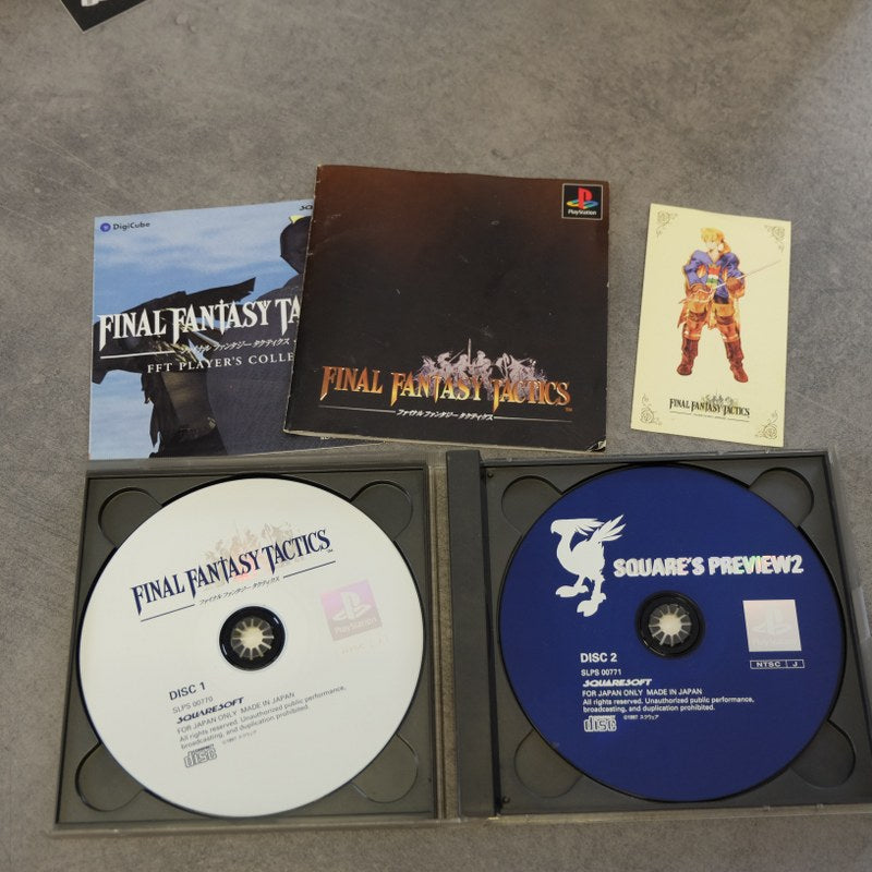 Final Fantasy Tactics – Retrogaming Shop