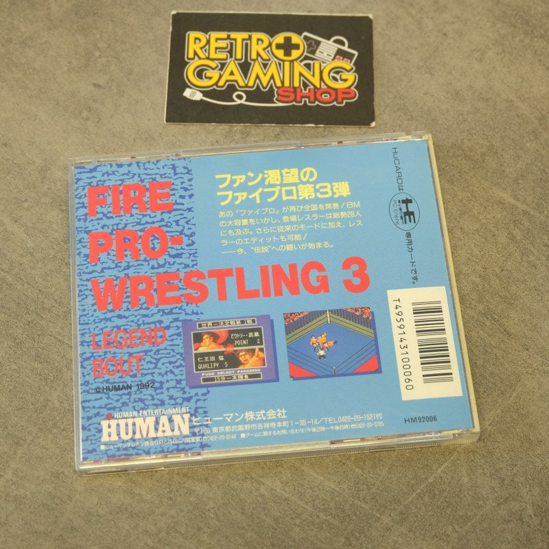 Fire Pro Wrestling Legend Bout 3 Pc Engine – Retrogaming Shop
