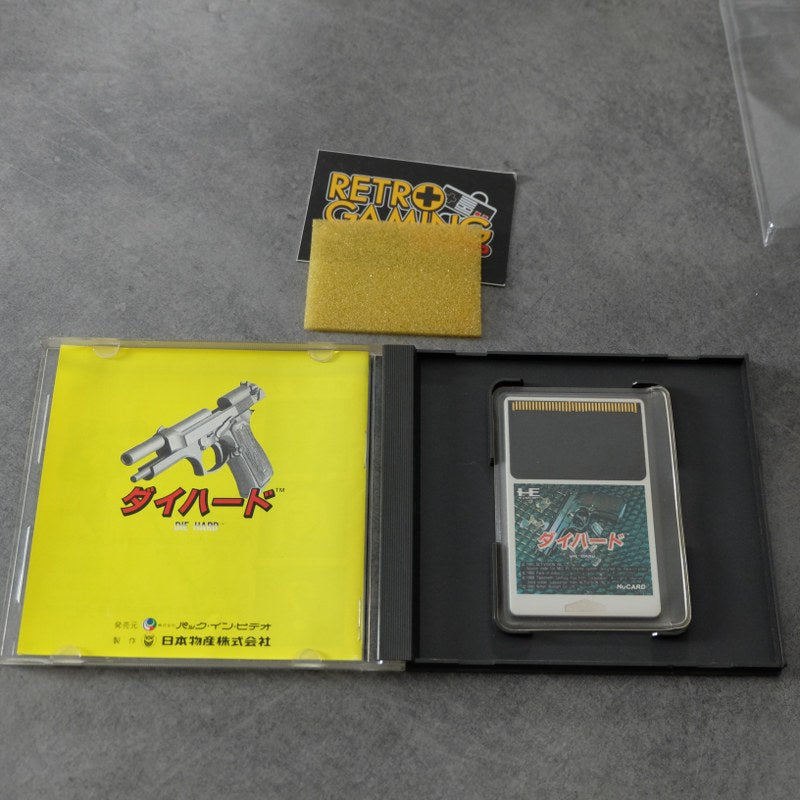 Die Hard Pc Engine – Retrogaming Shop