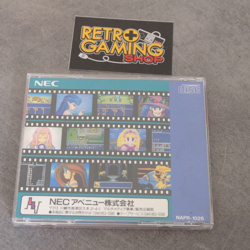 Monster Maker – Retrogaming Shop