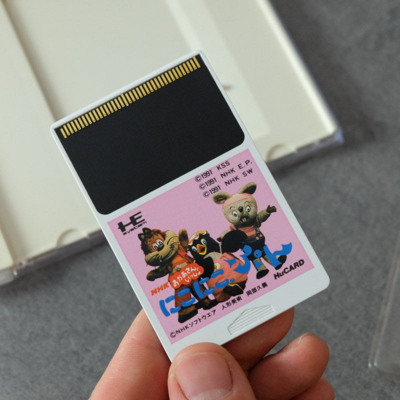 Nico Nico Pun – Retrogaming Shop