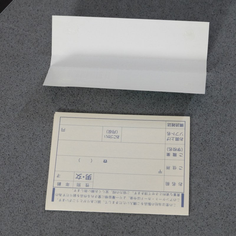 Vendita Legion Pc Engine - NEC - Retrogaming Shop