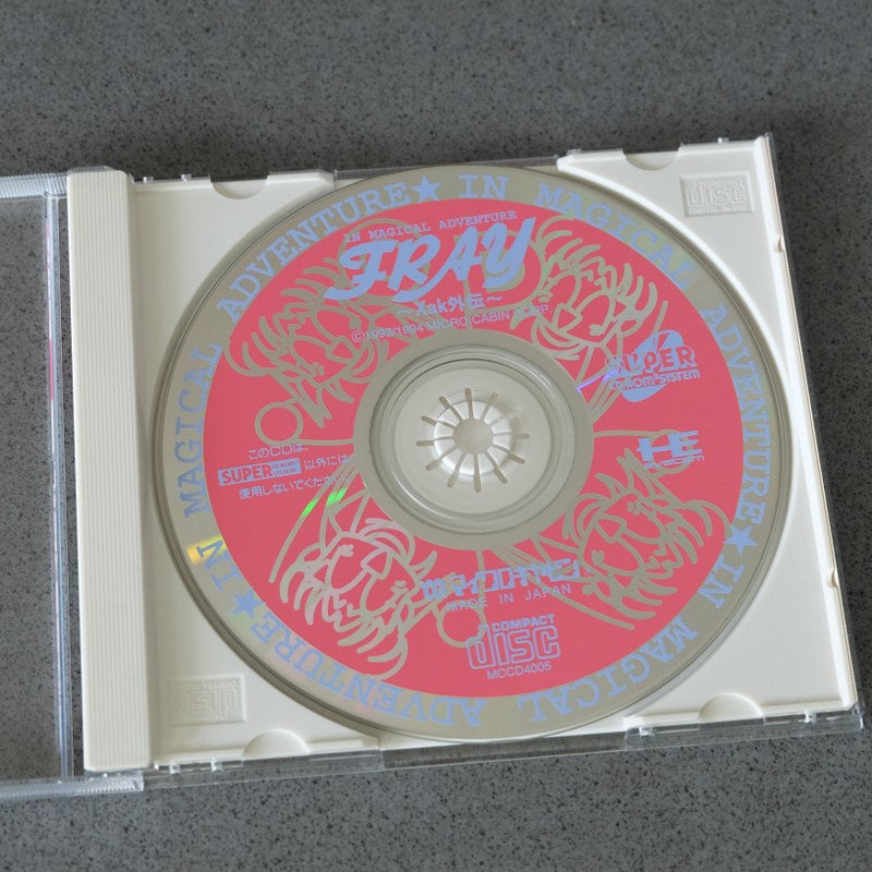 Vendita Magical Adventure Fray Pc Engine - NEC - Retrogaming Shop