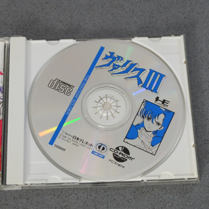 Vendita Valis 3 III Pc Engine - NEC - Retrogaming Shop